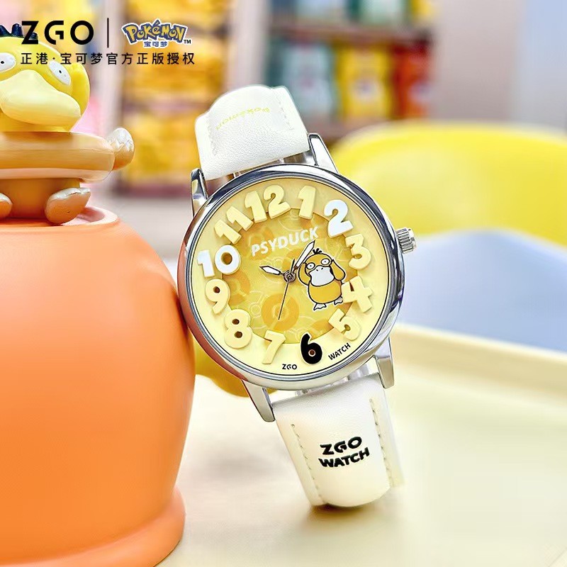 ZW [Genuine] ZGO x Pokémon Psyduck Children's Niche Quartz Watch ...