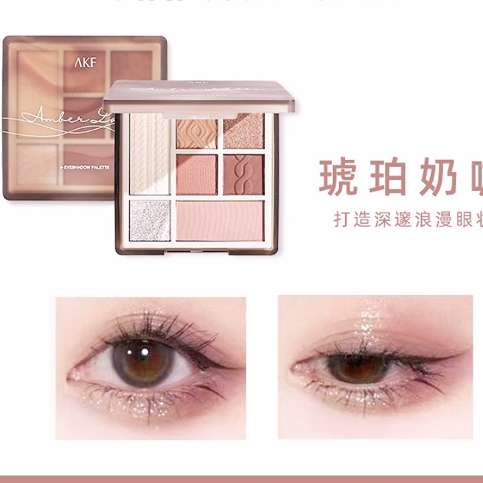 AKF Eye Shadow Palette Seven-color Contouring Highlight Eyeshadow ...