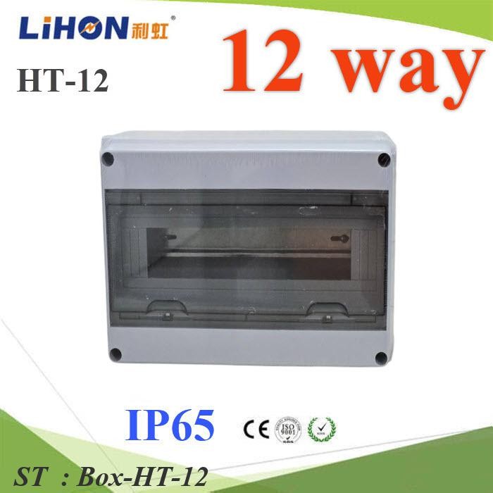 Plastic Circuit Breaker Box HT 12-Channel Dinrial Pinion Rail With ...