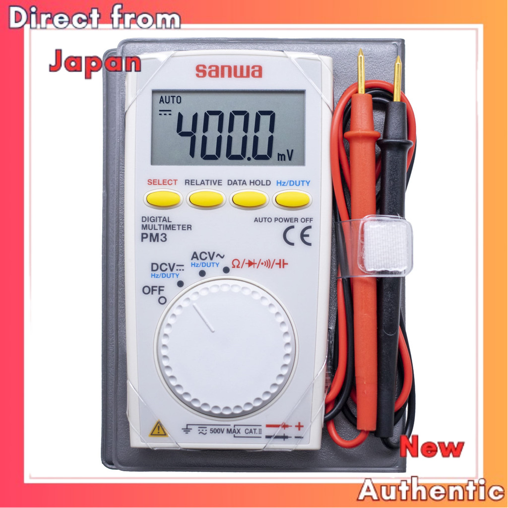Sanwa Digital Multimeter PM-3 ,Digital multimeter + adapter,Digital ...