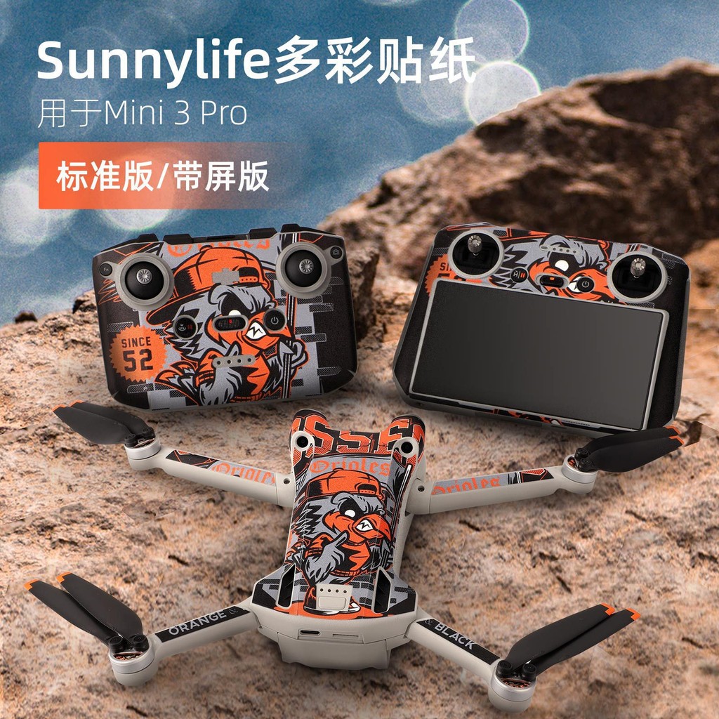 Mini3Pro Stickers applicable RC Remote Control Protective Film ...