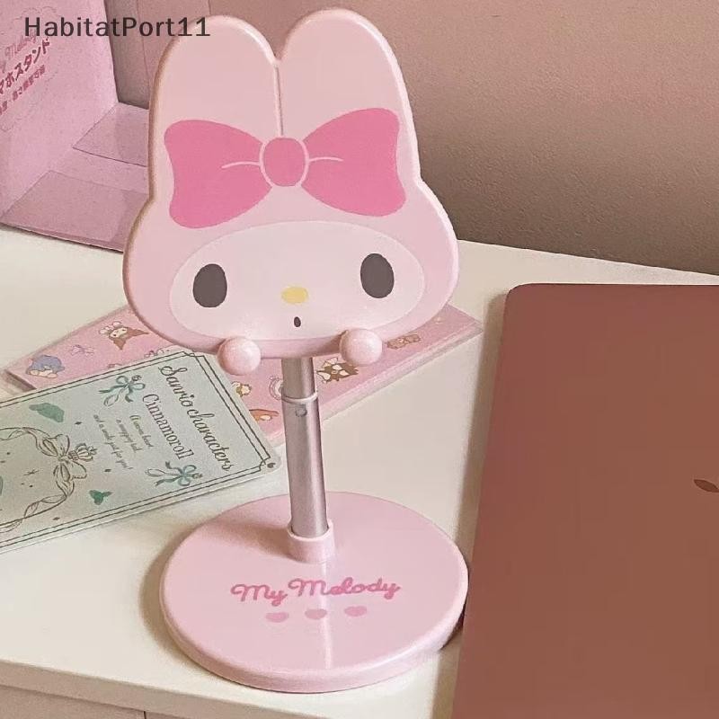 habi Cartoon Sanrio Phone Stand My Melody Kuromi Cinnamoroll Adjustable ...