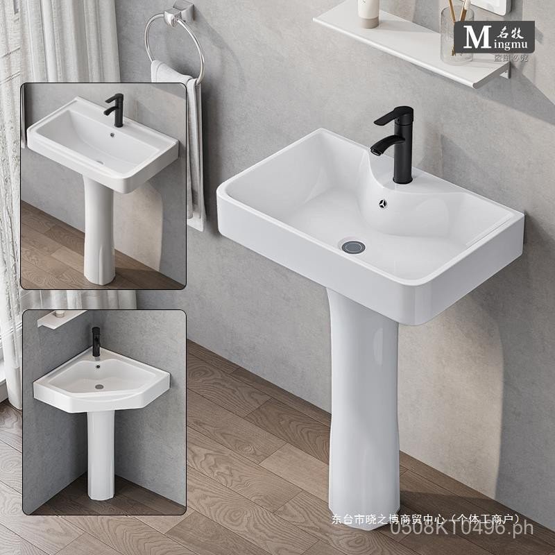 Ceramic Pedestal Integrated Wash Basin Bathroom Sink Small Apartment ...