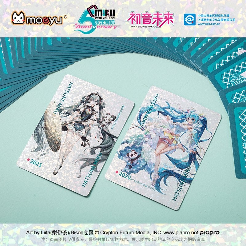 Hatsune Miku Future with You 5th Anniversary Concert Commemorative ...