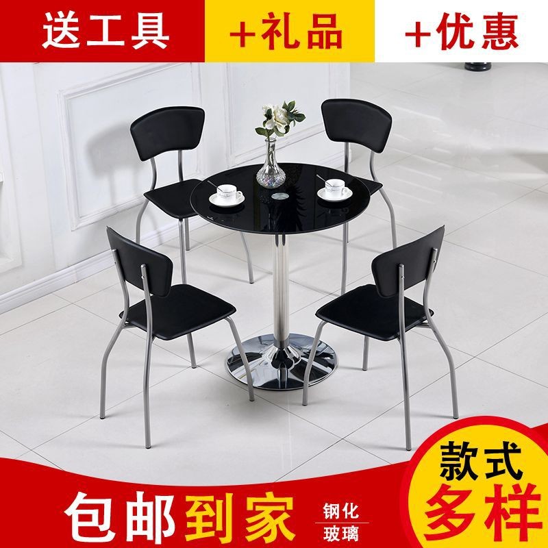 Conference Table Glass Table round Tempered Glass Small round Table ...