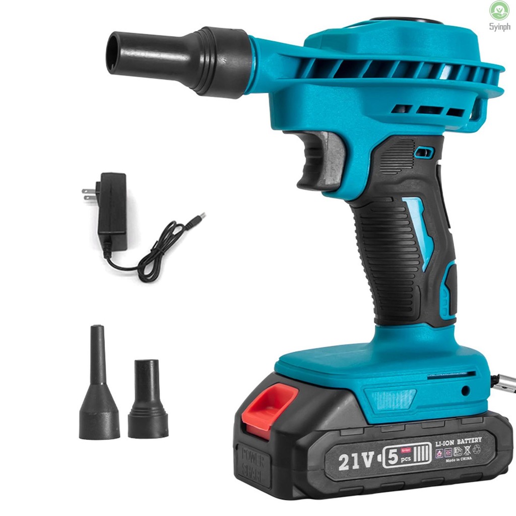 【yinph】21V Lithium Small Blower Home Dust Blower High-Power Brushed ...