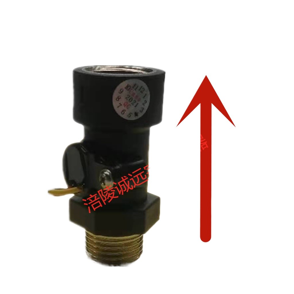 COD☆Universal thermostatic water heater external flow sensor | Shopee ...