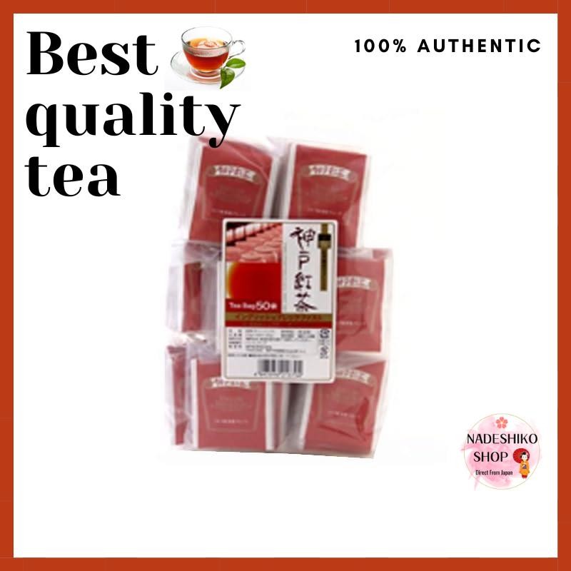 Kobe Black Tea English Breakfast 2.5g x 50P | Shopee Philippines
