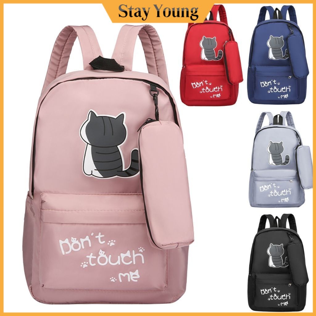 SY #B2223 school backpack elementary college cute kawaii cat Plain 2in1 ...
