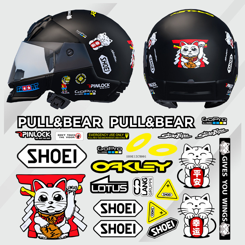 AGV SHOEI helmet sticker waterproof reflective electric motorcycle ...