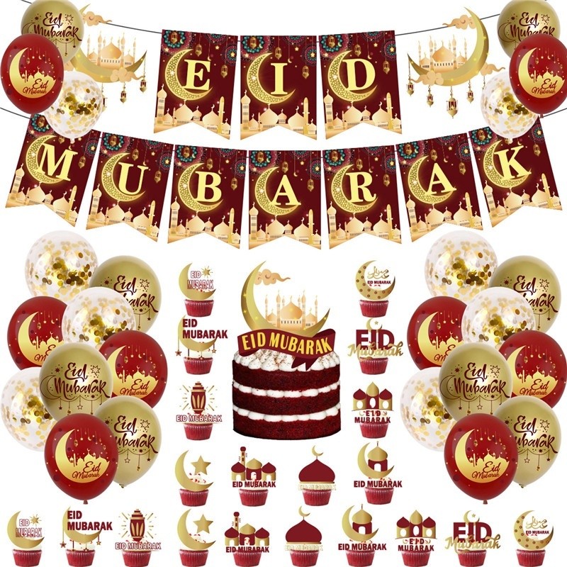 40pcs/set Eid Mubarak Eid Al-Fitr Theme Muslim Ramadan Festival ...