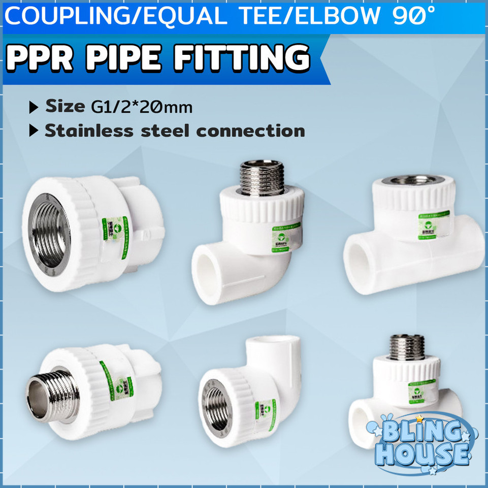 Bling PPR Pipe Fitting 1/2 Inch Water Pipe Tube Hose Fitting Adapter Connector | Shopee Philippines