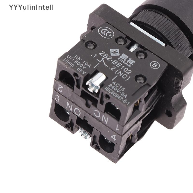 Ylph XB2-ED21 XB2-ED25 XB2-ED33 XB2-ED53 2 3 Position 1NO1NC 1NO 2NO Latching Self Locking/ Self ...