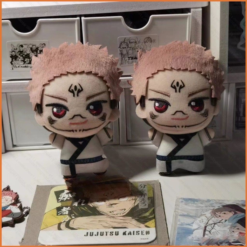 Cute Jujutsu Kaisen Ryomen Sukuna plush pendant gift for girlfriend ...