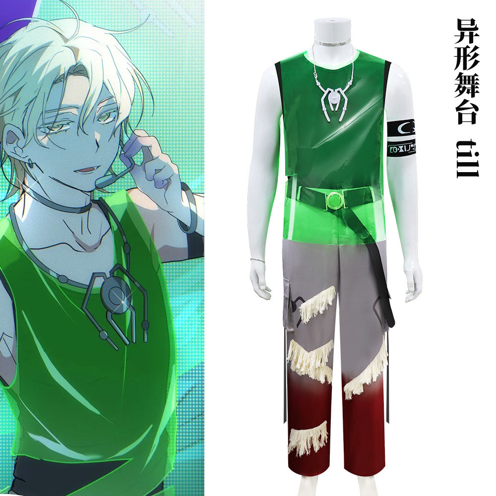 Alien Stage Till R7 Round7 COSPLAY Cos Anime Costumes PARTY Supplies ...