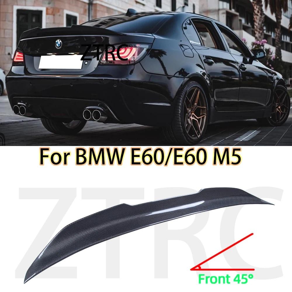 Car Spoiler For BMW 5 Series E60/E60 M5 PSM Style Real carbon fiber ...