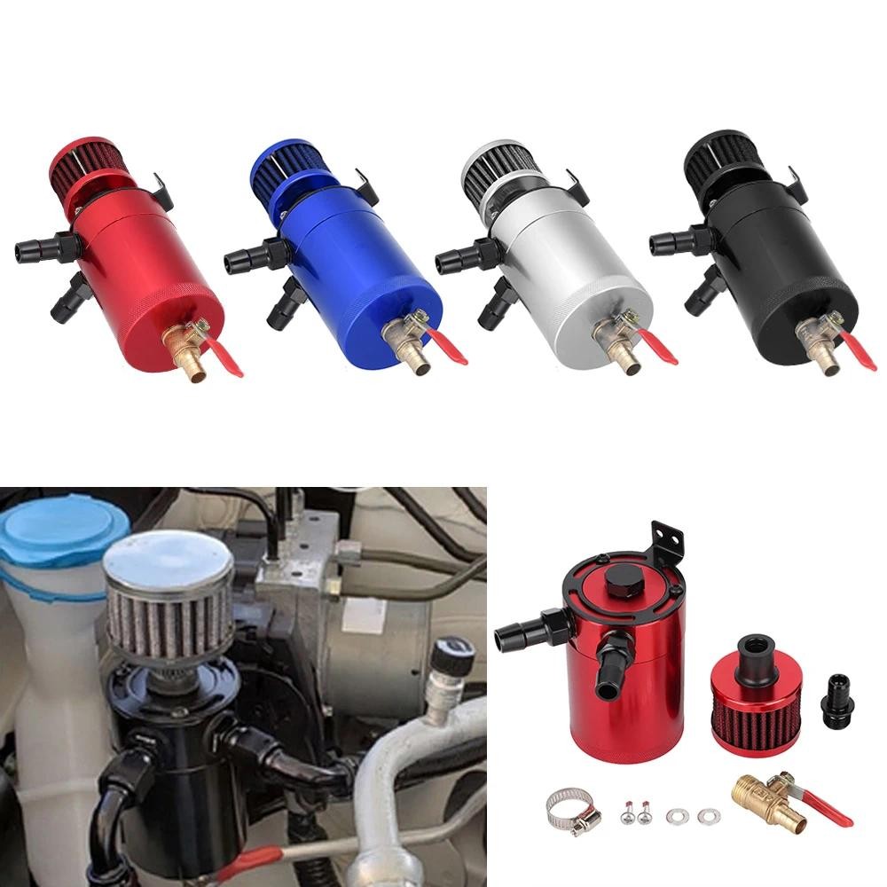Universal Aluminum 2-port Engine Oil Catch Can Tank with Filter & Oil ...