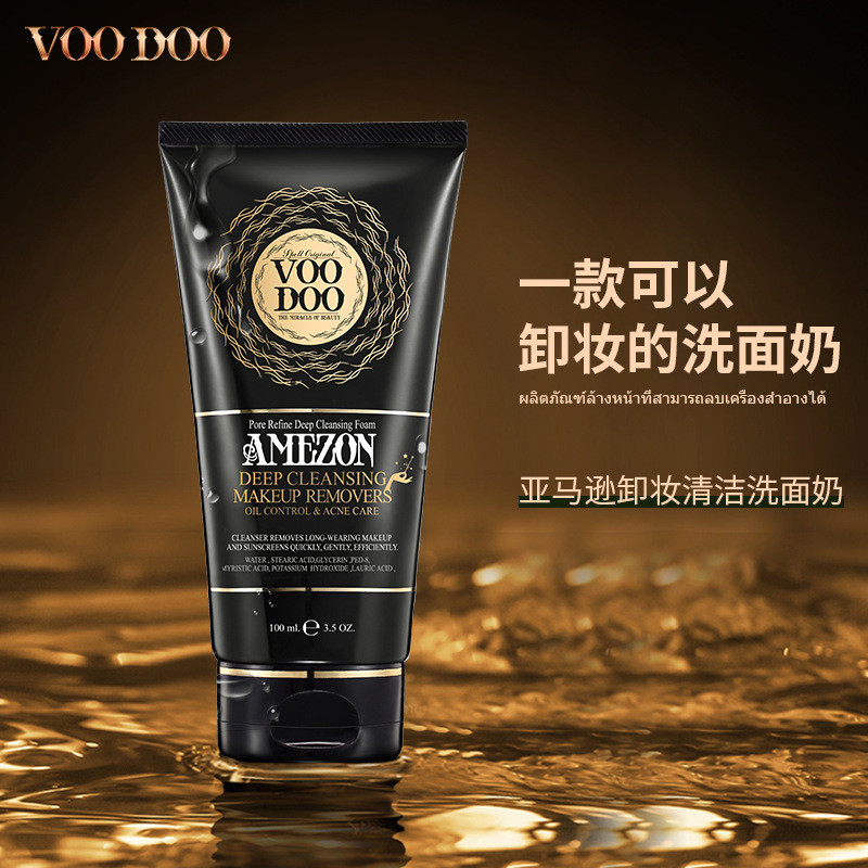 Thailand VOODOO VOODOO Black Snake Venom Facial Cleanser Oil Control ...