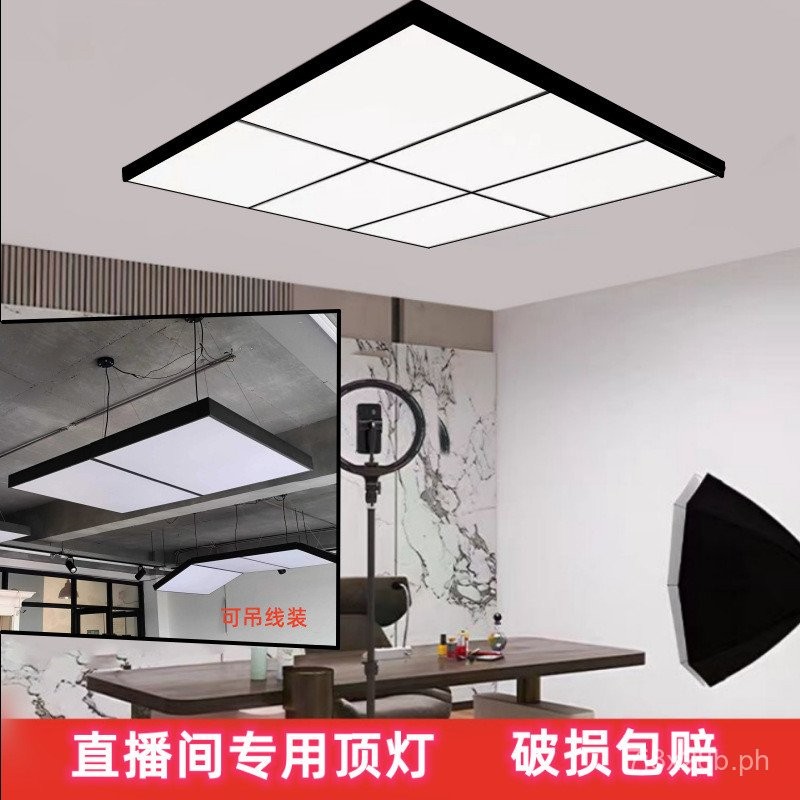 Special Ceiling Lamp Shadowless Lamp for Live Studio led Photography ...