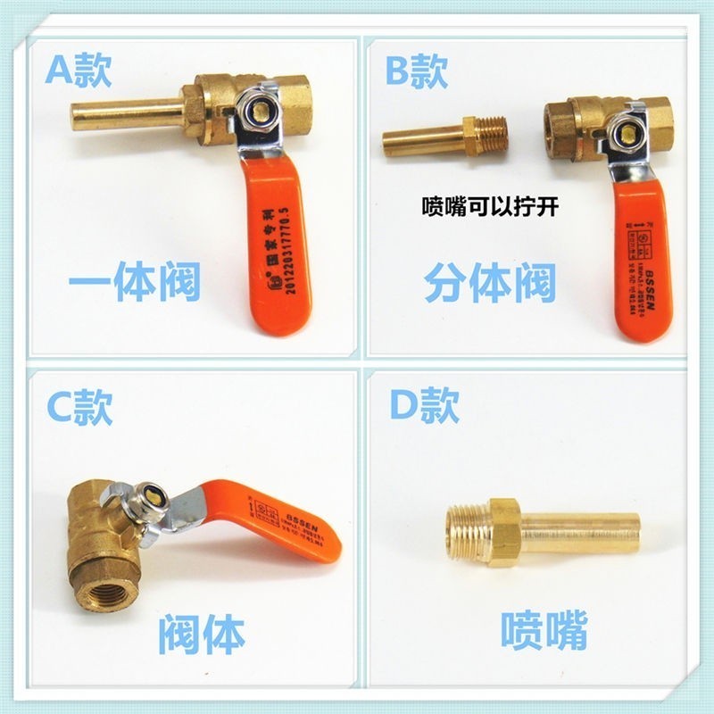 ♒Korean-style clay pot stove valve gas valve switch low soup stove ...