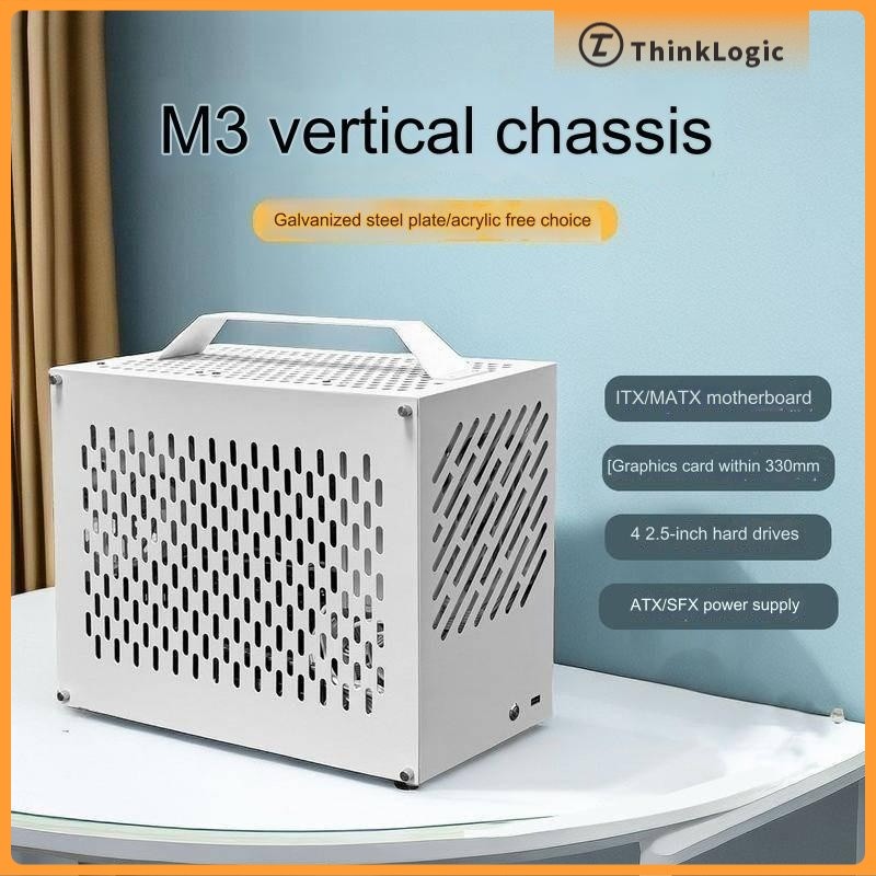 Qiaomei M3 Computer Case Chassis MATX/ITX Mini Desktop Portable Small ...
