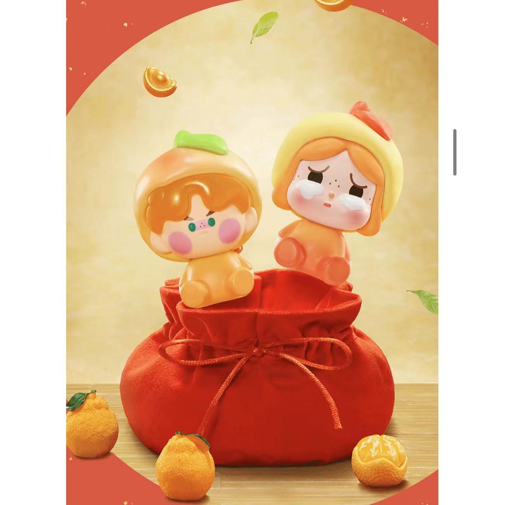 POP BEAN Bubble Cute Granules New Year Seated Series | Shopee Philippines