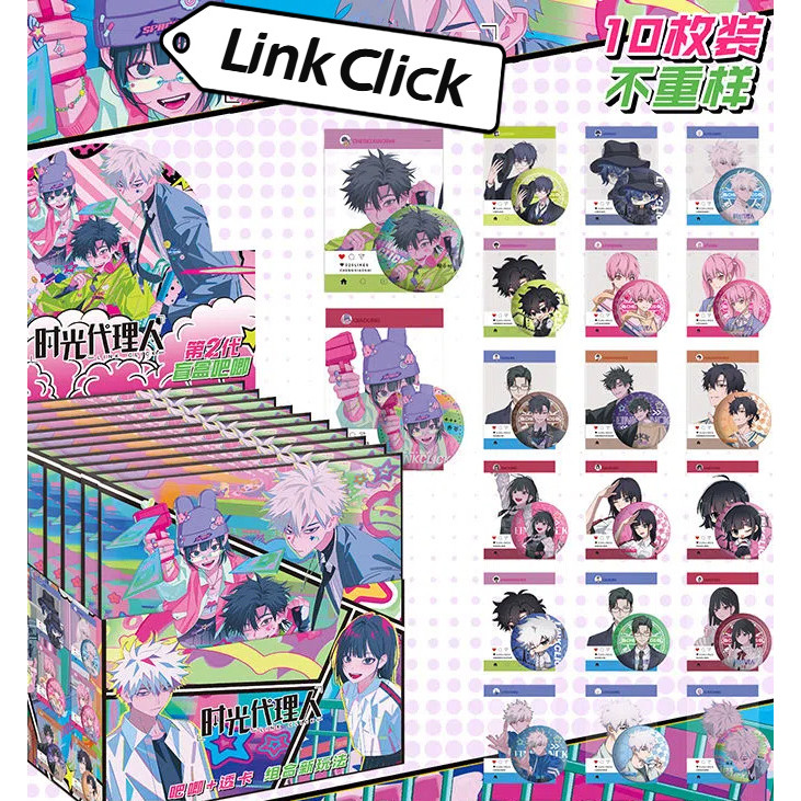 Link Click Blind Box Set – 75mm Tin Badge & PVC Transparent Card, 10 ...