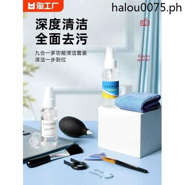 Key Puller Axis Puller Two-in-One Keycap Cleaning Handy Tool Mechanical ...