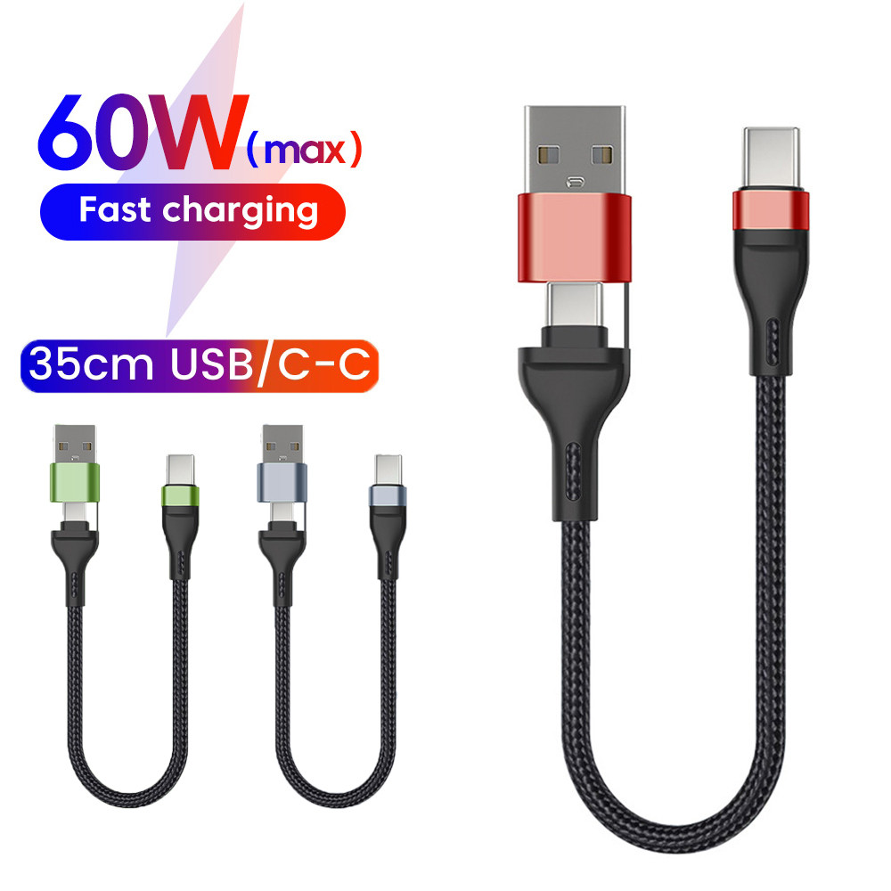 PD 60W 2 in 1 Fast Charger 35cm Cable USB C to USB Type C Cable For ...