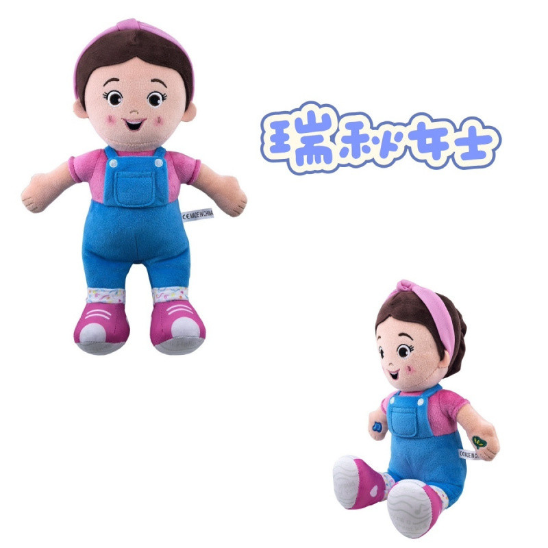 Ms Rachel Plush Toy – Cute Cotton Stuffed Doll | Soft Toy, Home Decor ...