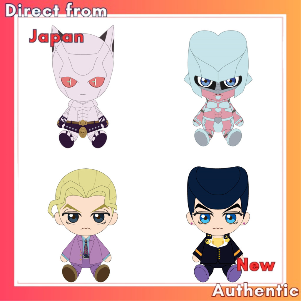 JoJo's Bizarre Adventure Diamond is Unbreakable Yoshikage Kira Chibi ...