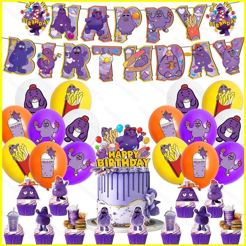 ST2 Grimace Shake milk shake theme kids birthday party decorations ...