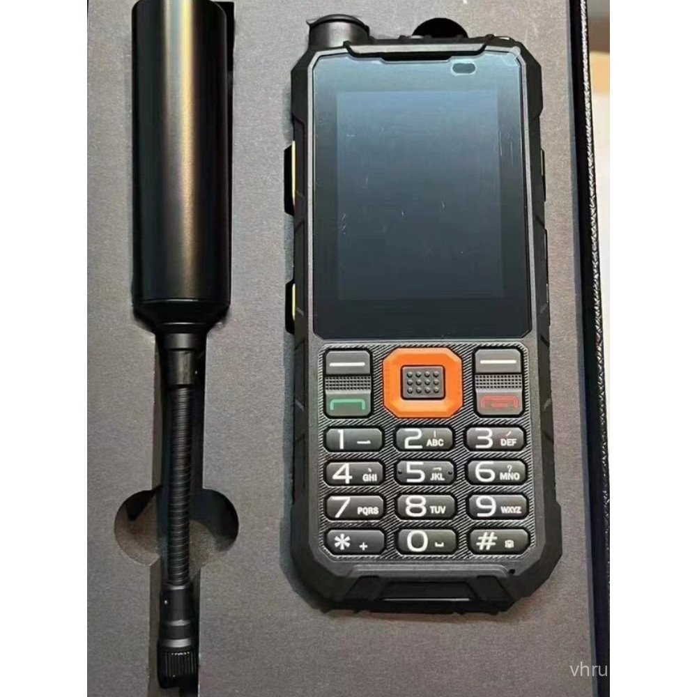 Single Mode Beidou Tiantong Satellite Phone Yuntian Intelligent ...