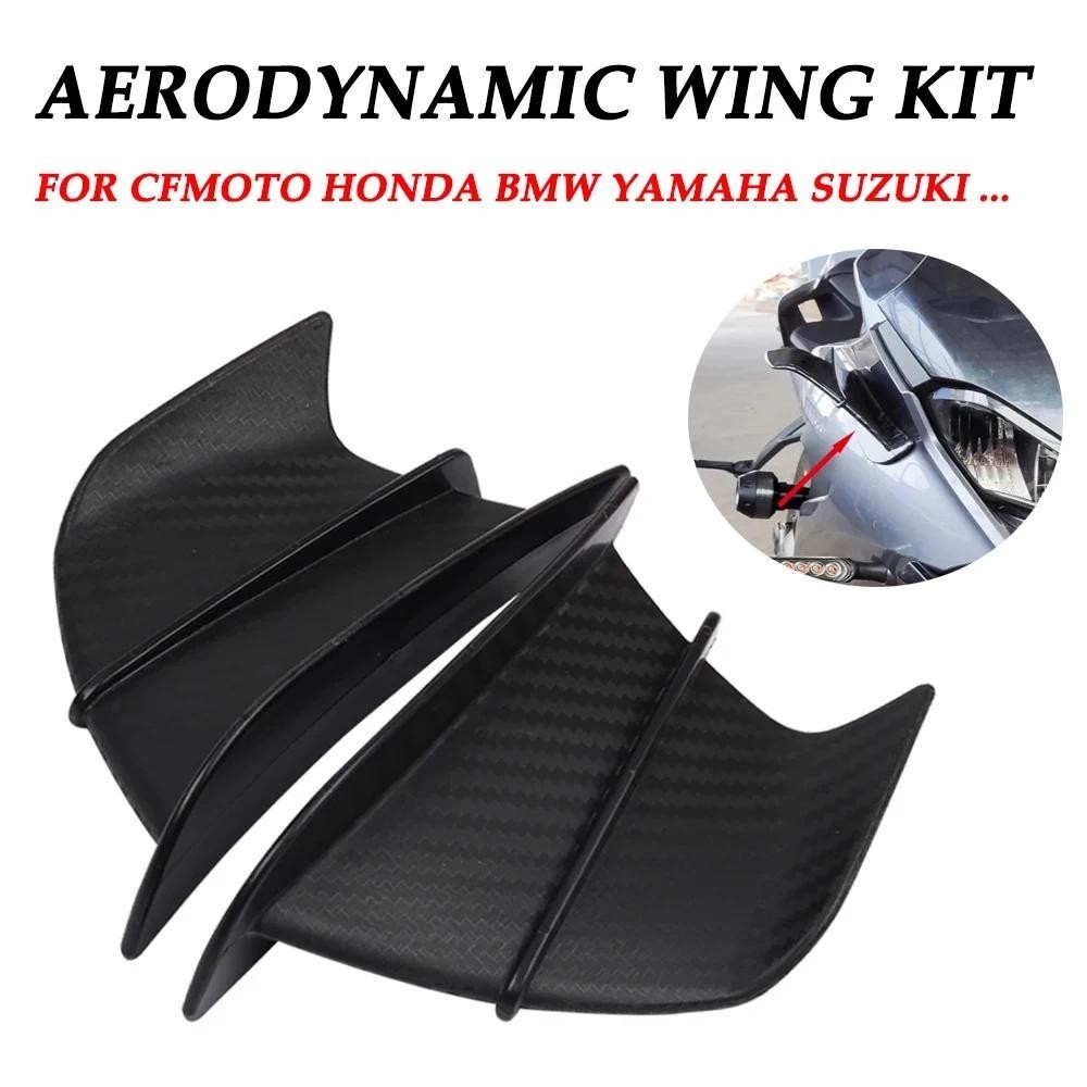 Universal Pair Carbon Fibre Fixed Fairing Motorcycle Winglets Wind Wing ...