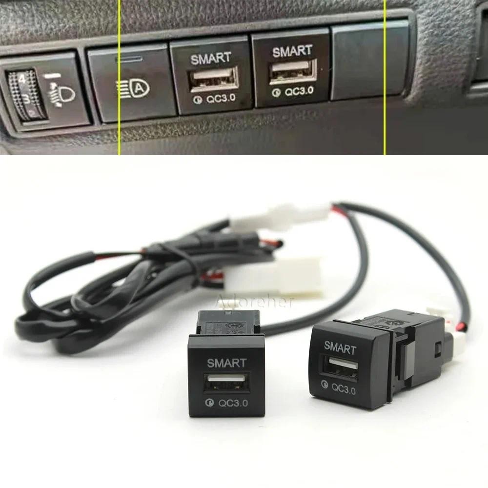 For Toyota Corolla Car USB Charger Dual Quick Charge Smart QC3.0 Phone ...