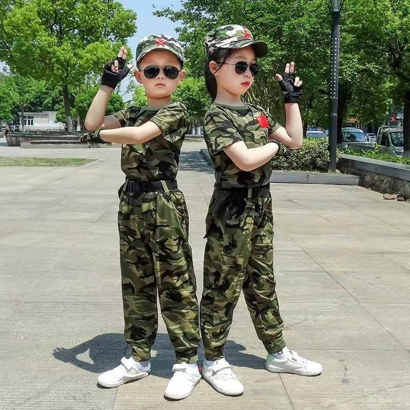 Children's Camouflage Costume Performance Outfit for Primary and ...