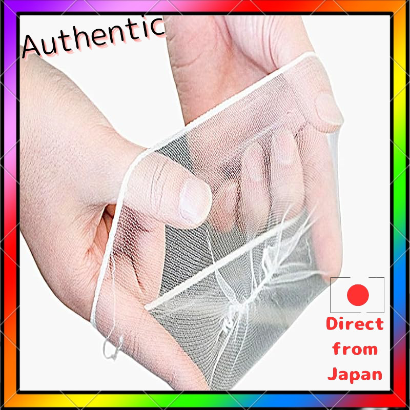 Drainage net, containing 100 pieces, drain cover, gutter debris catcher ...