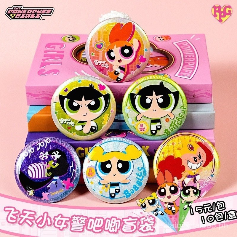 Official Genuine Powerpuff Girls Double Flash Badge Powerpuff Girls ...