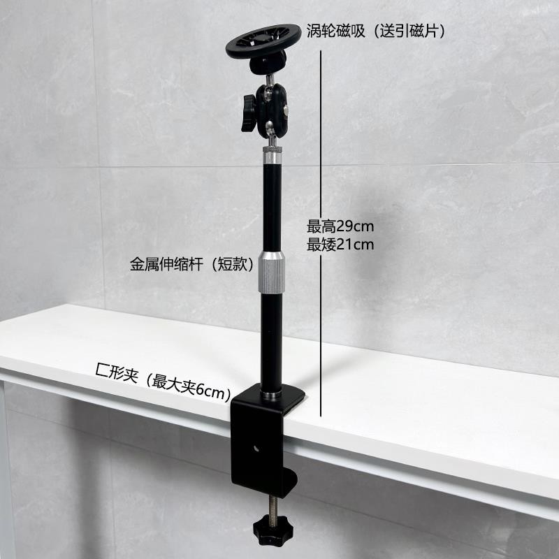 Metal Desktop Retractable Strong Clamp Extension Mobile Phone Holder ...