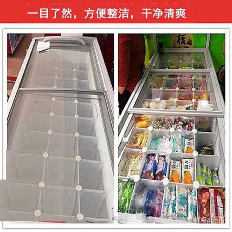 Ice Cream Refrigerator Storage Rack Freezer Popsicle Divider Ice Cream ...