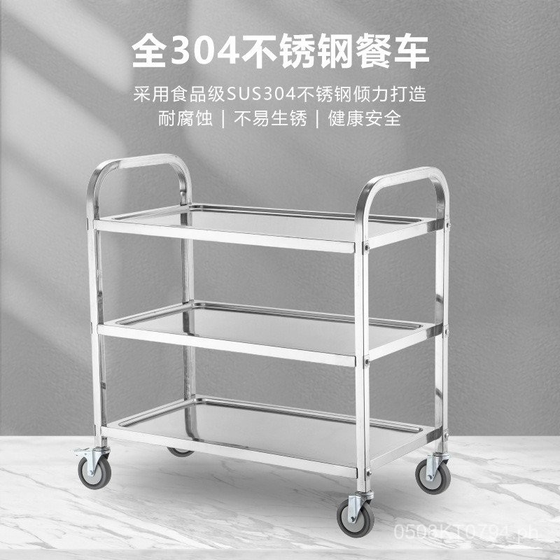 Car Serving Hotel Food Collection Cart Stainless Steel Restaurant Food ...