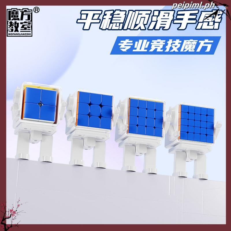 Moyu RS3M V5 2023 3x3 Magnetic Cube Dual Adjustment Robot Display Box ...