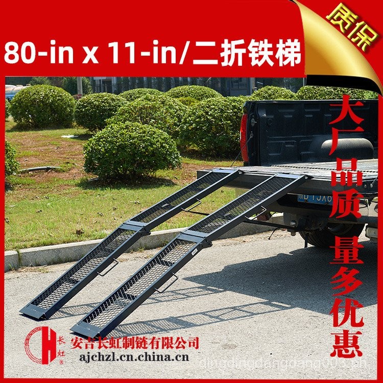 Motorcycle Loading Ramp Transport Loading Iron Ladder Folding Ladder ...