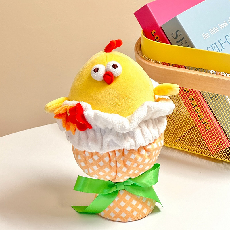 Dundun Chicken Small Bouquet Doll Cartoon Creative Plush Doll Cute Doll ...