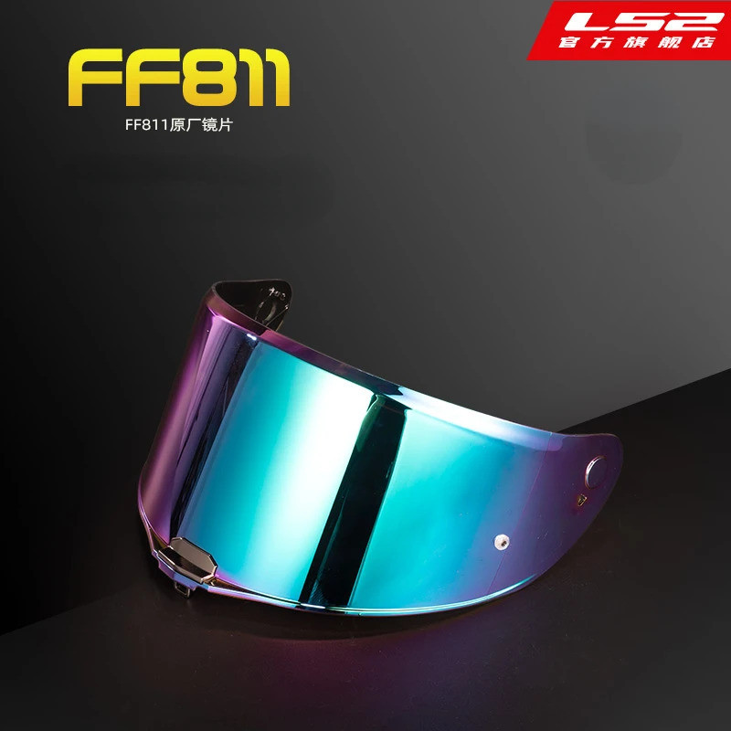 [ReadyStock]LS2 FF811 Visors Full Face Motorcycle Helmet Color Lens ...