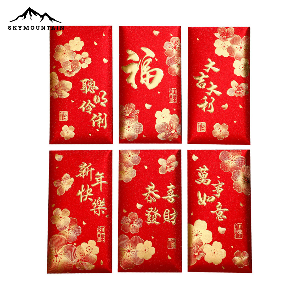 Red Envelope Assortment Pack Elegant Red Envelope Collection 6pcs Red ...