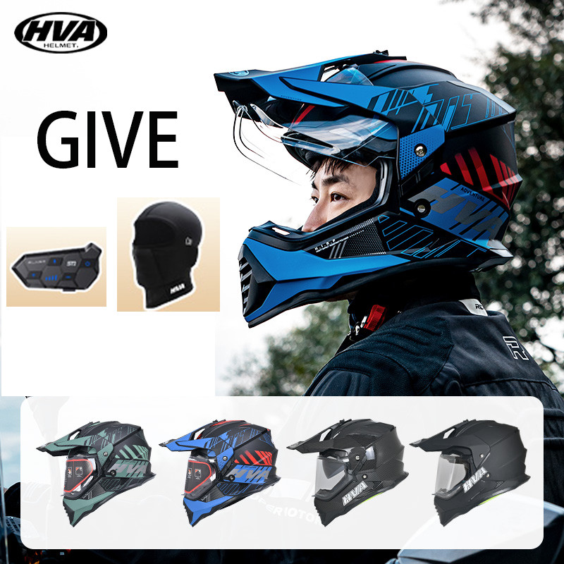HVA helmet dual lens rider motorcycle rally helmet off-road helmet ...