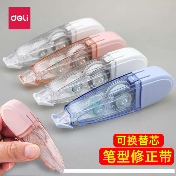 correction tape set 10pcs big correction tape Effective correction with ...