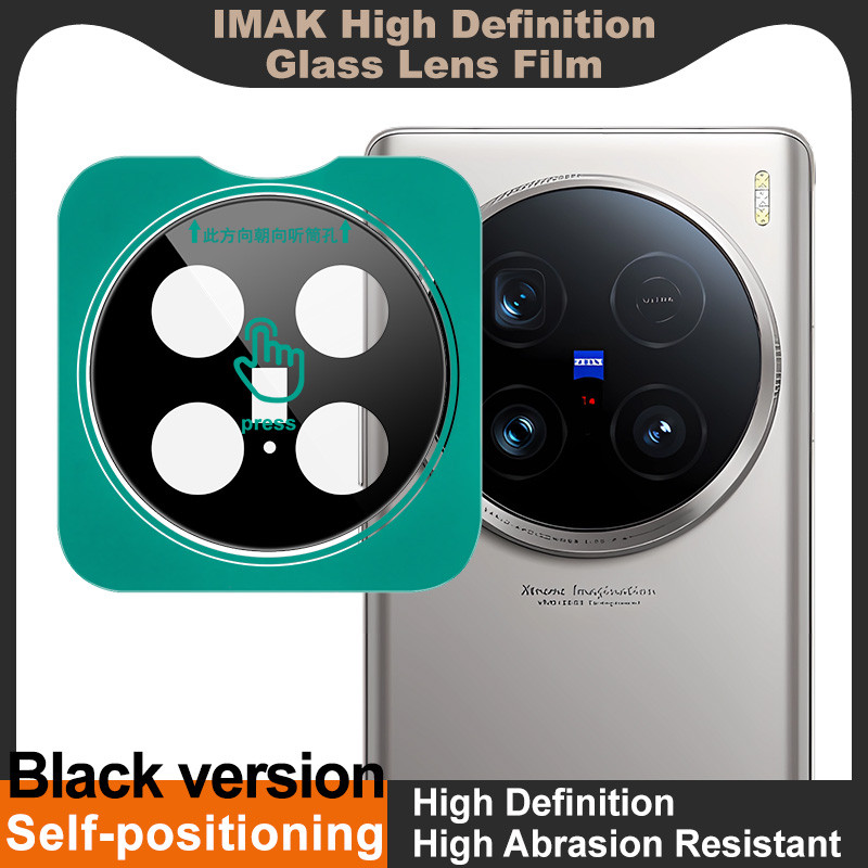 For Vivo X100 Pro 5G Lens Glass IMAK High Definition Glass Lens Film ...