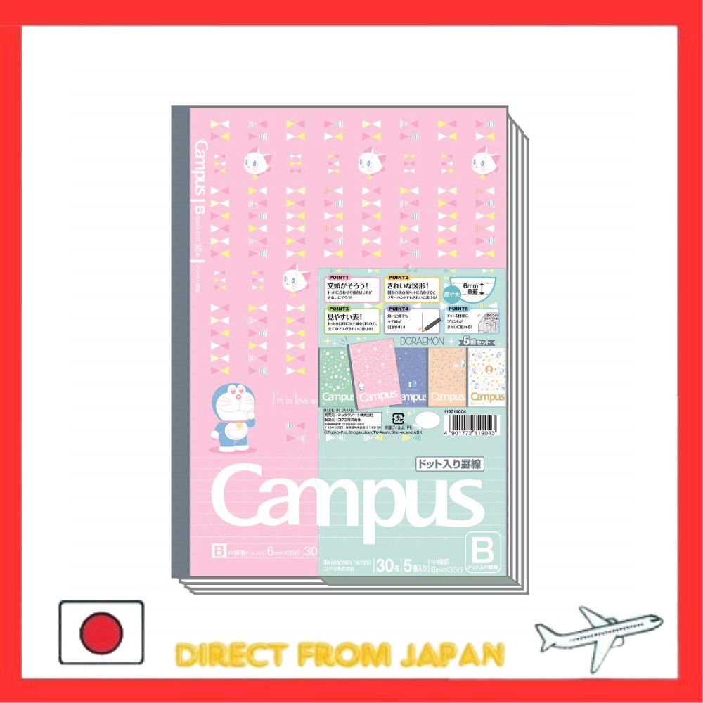 Showa Note Doraemon Notebook Campus Dotted B Lined 5 Book Pack LOVE ...